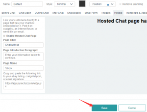在线聊天工具推荐 - Purechat的安装与使用 - Hunk