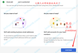 土豪专用！Google企业邮箱注册试用及详细使用教程（图文） - Hunk